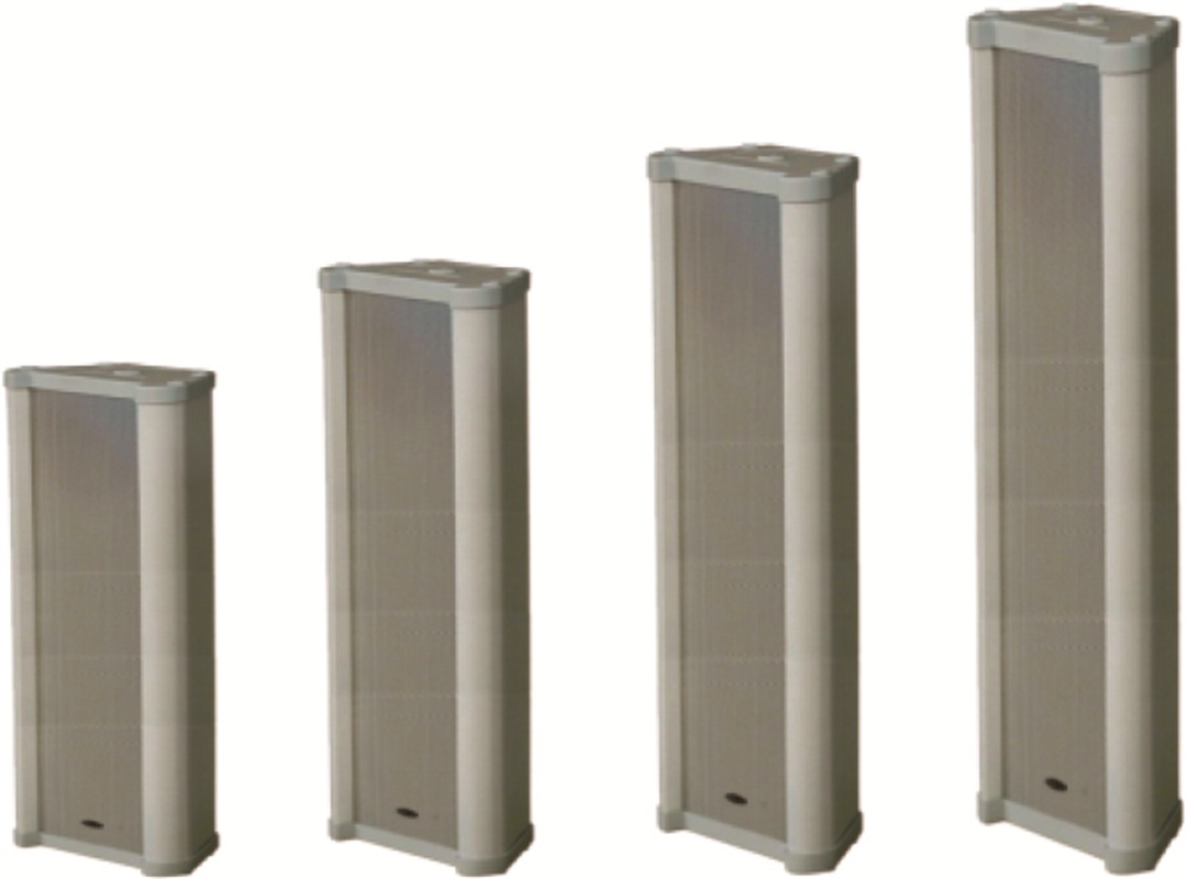 Full Range waterproof column Speaker