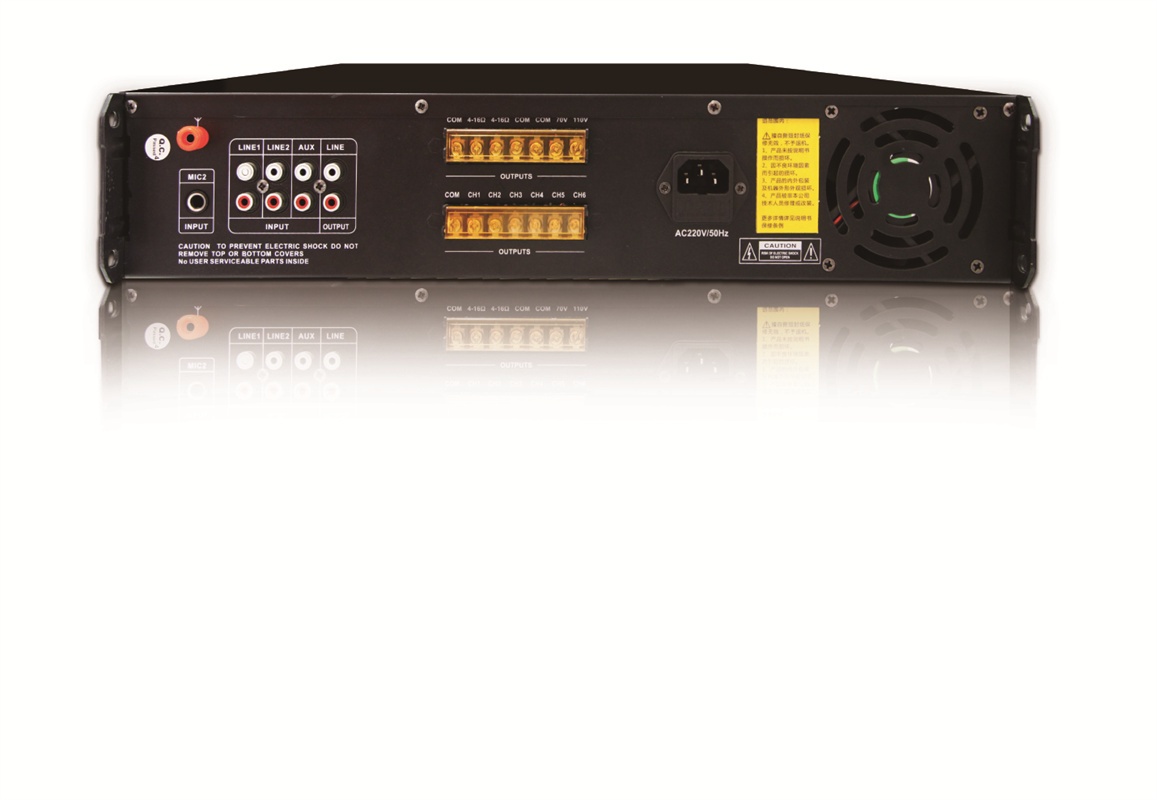 Digital Touch Screen Public Address Mixer Amplifier